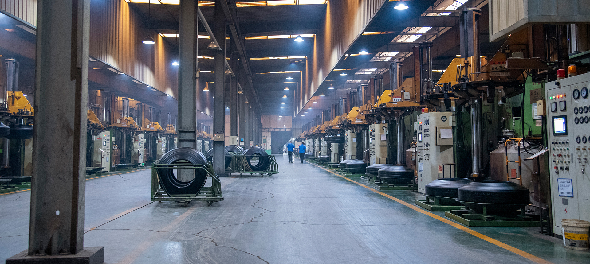 SHANDONG JINYUE RUBBER CO.,LTD.